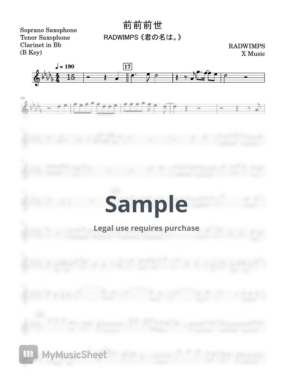 RADWIMPS - 前前前世 (你的名字/君の名は/Your Name/movie ver./B.Bb.Eb.F Key/附伴奏連結(With Karaoke Links)/含簡譜 ...