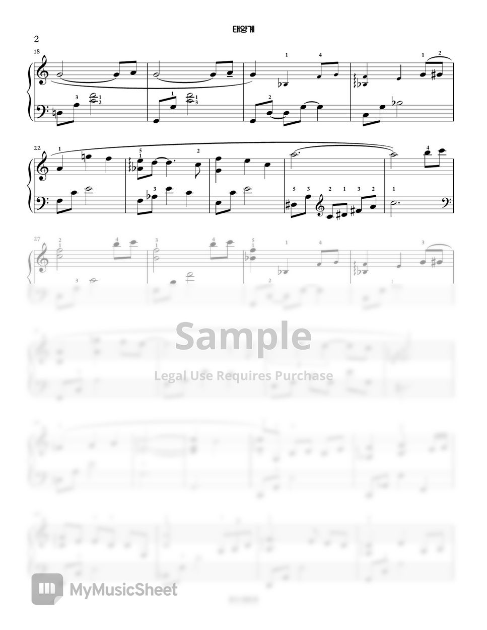 성시경 - 태양계(Solar System) | Piano Arrangement (K-Pop) Sheet Music by ...