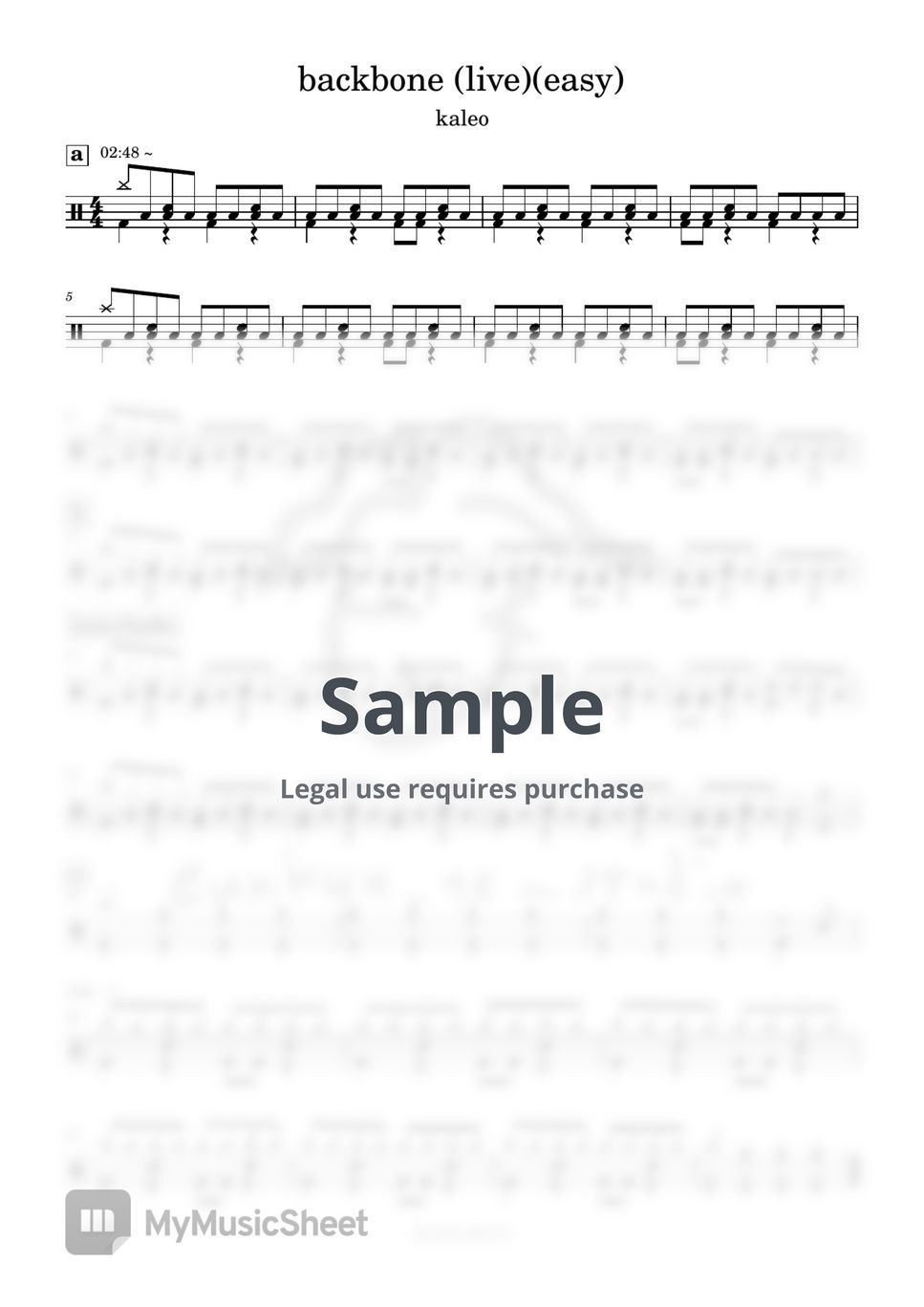 kaleo - backbone (live) (easy) Sheets by 은규네스튜디오