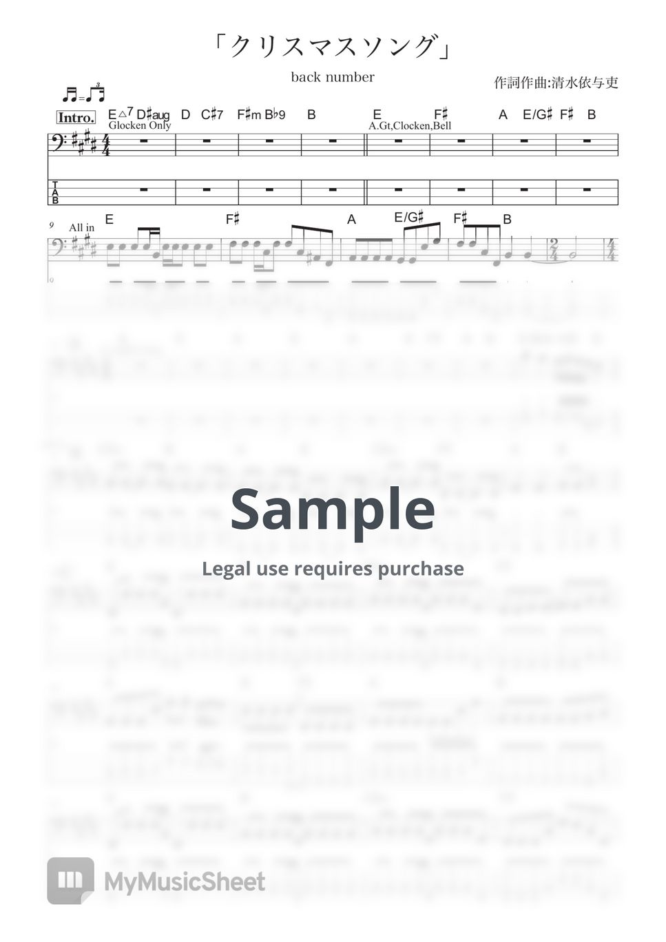 back number - クリスマスソング (ベース譜/TAB譜あり) Sheet Music by きどりん