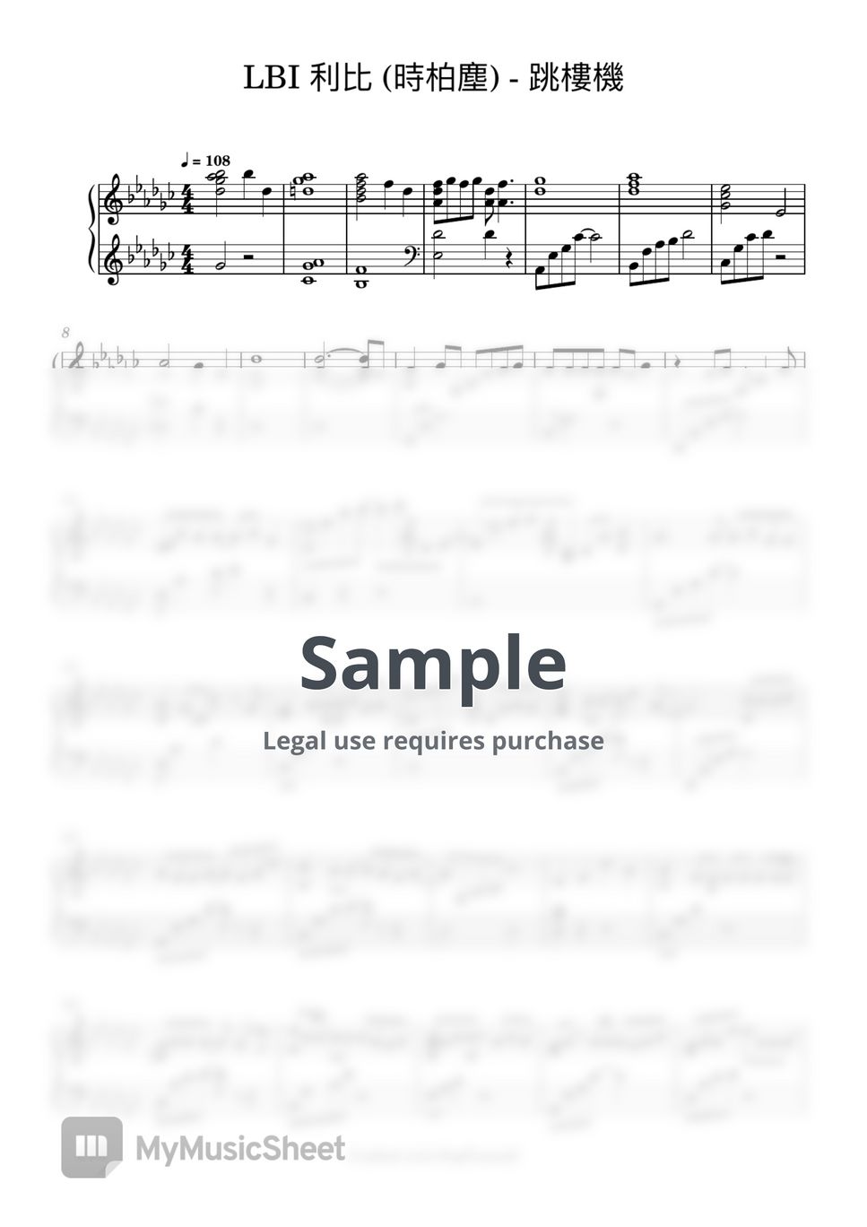 LBI利比 - 跳樓機 Sheet Music by PopPianoAI