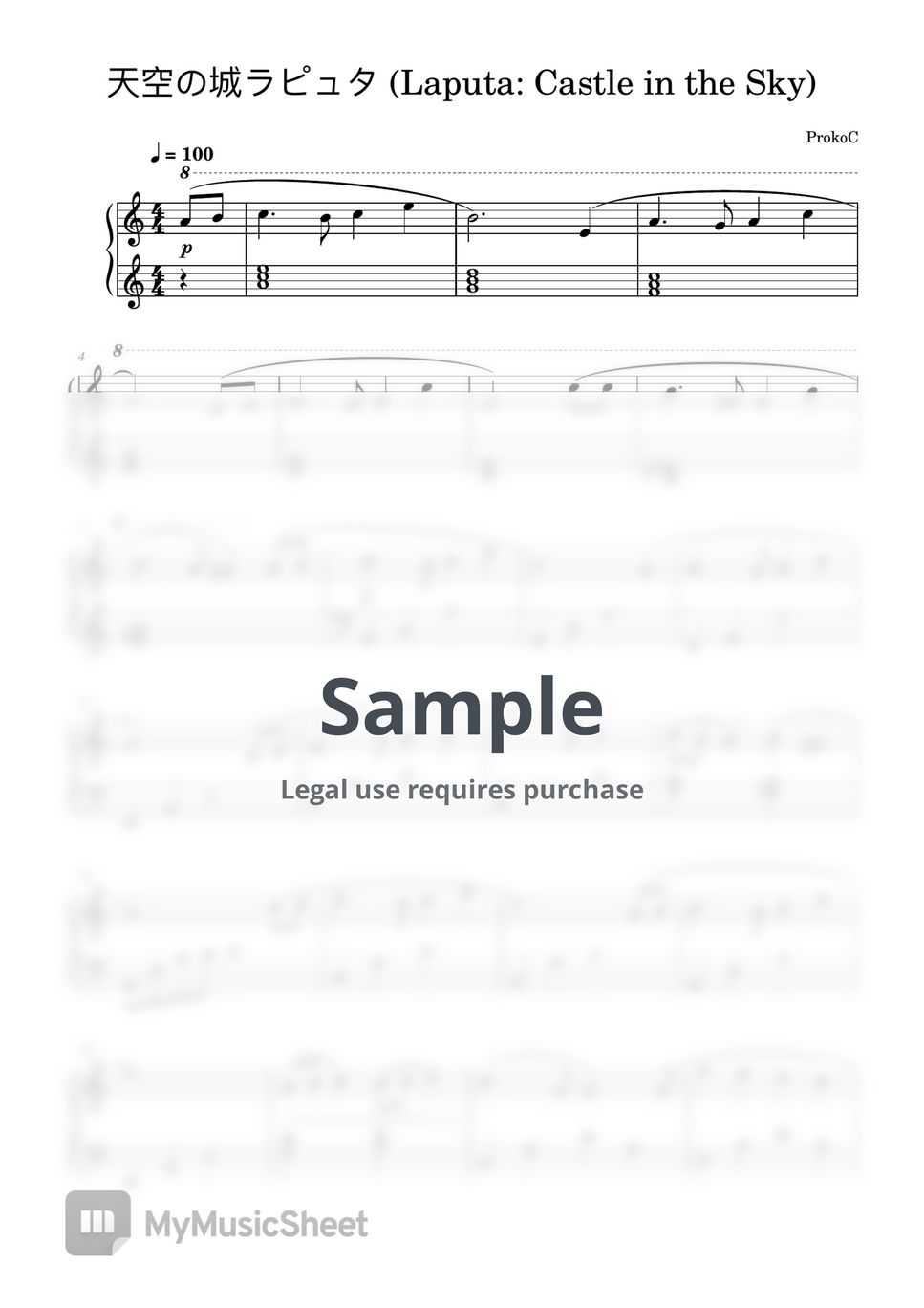 天空の城ラピュタ - Laputa: Castle in the Sky Sheets by ProkoC