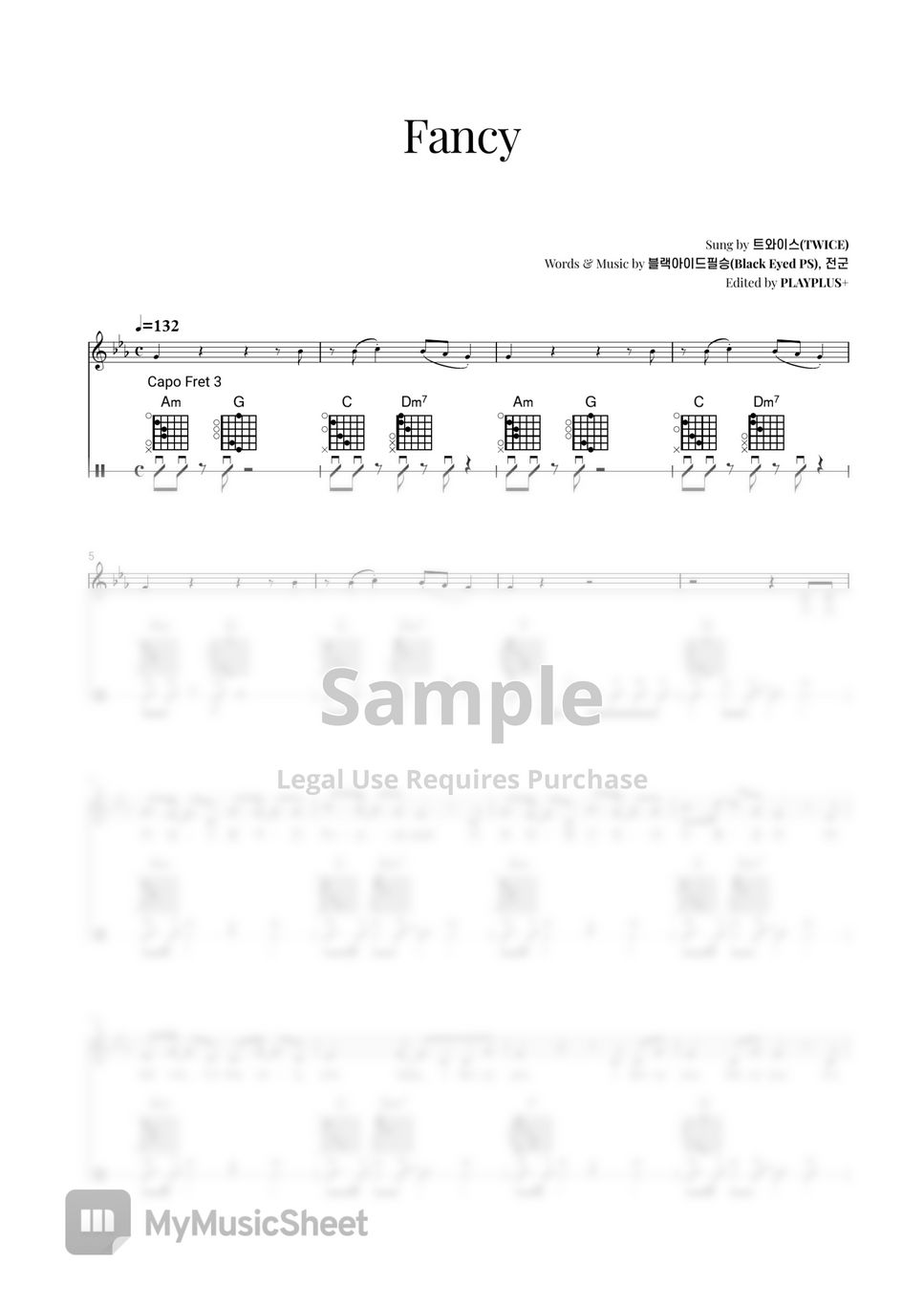 FANCY _ 트와이스(TWICE) 악보