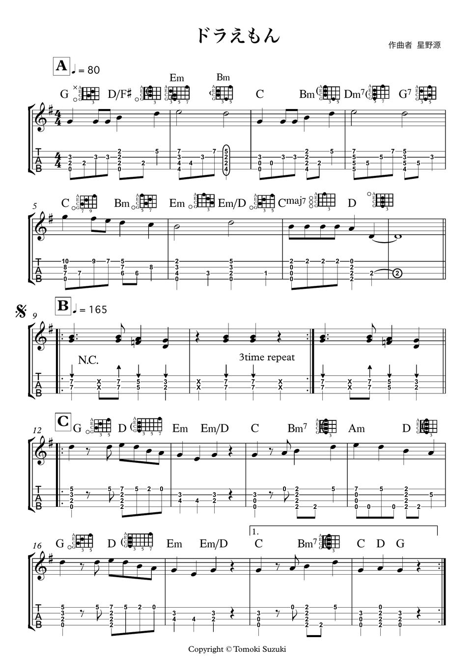 GEN HOSHINO - DORAEMON Sheet by Tomoki Suzuki