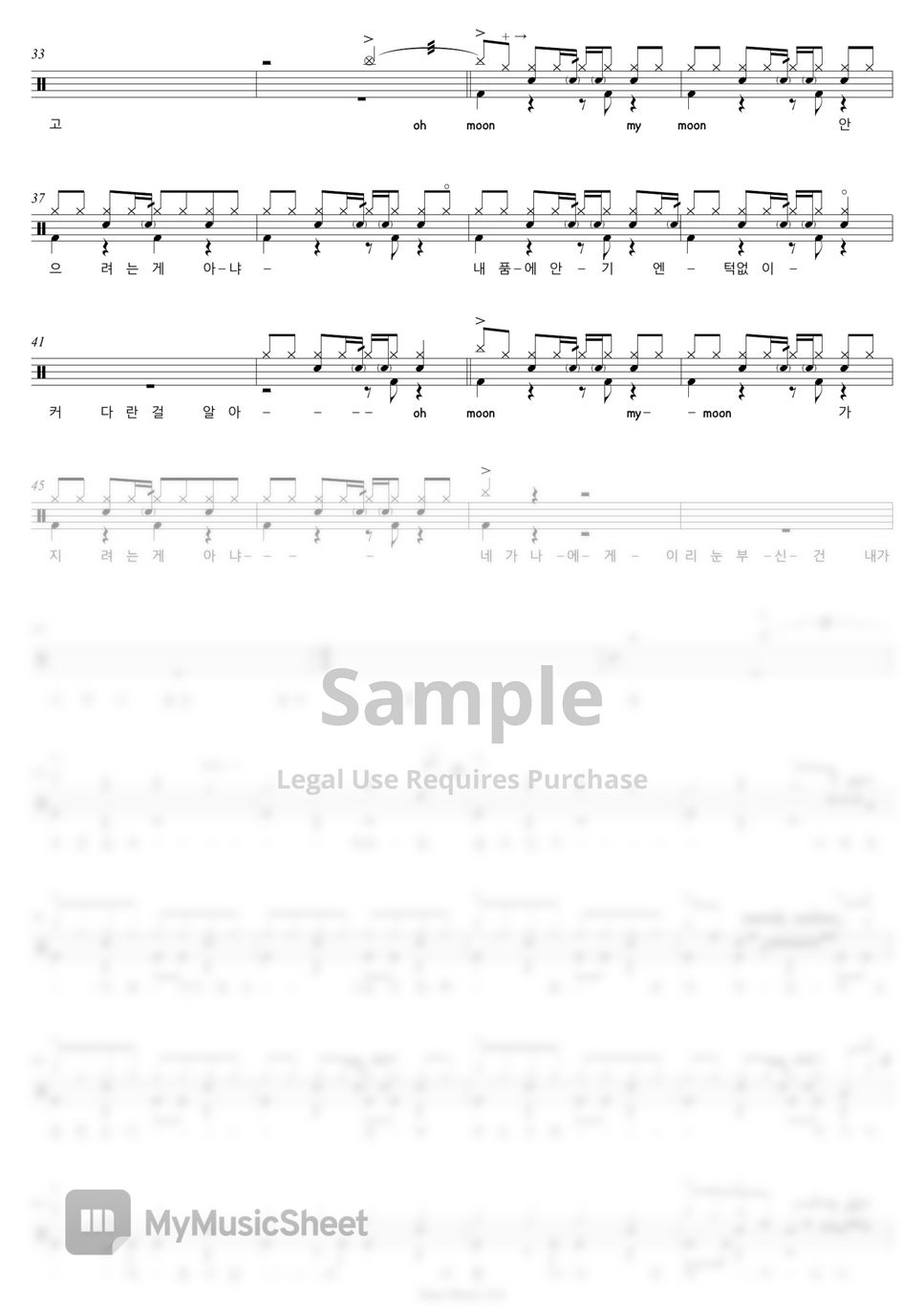 Jehwi - Dear Moon (My Mister OST) | Drums Sheet Music