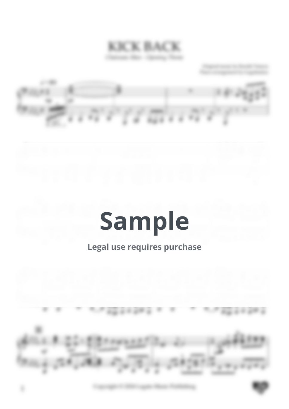 Kenshi Yonezu - KICK BACK (Piano Arrangement) 曲谱 by Legatissimo-