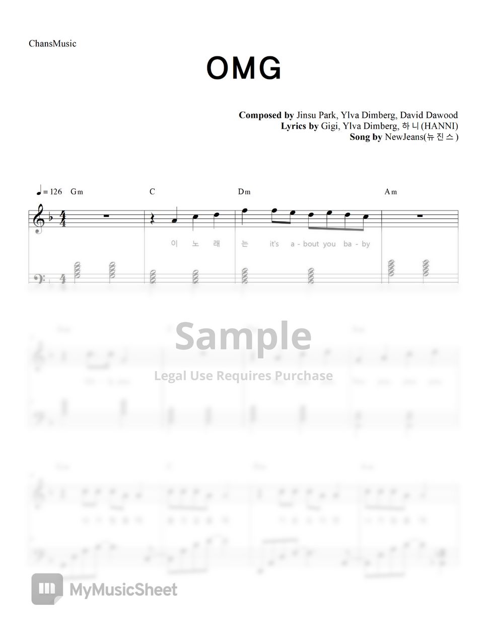 NewJeans - OMG (코드, 가사 포함) Sheets by ChansMusic