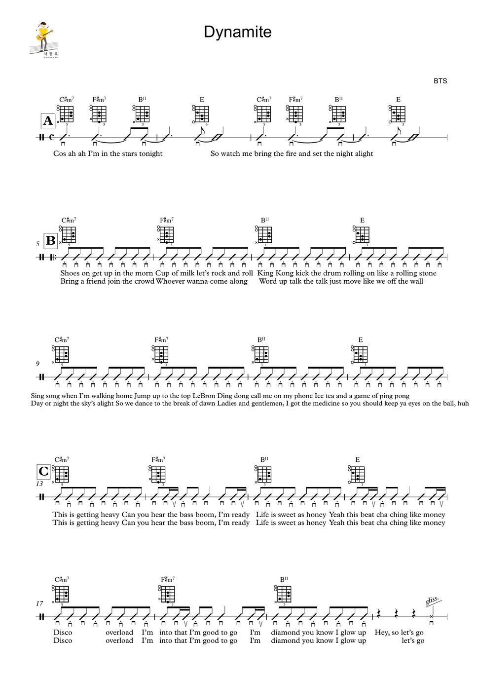 방탄소년단(BTS) - Dynamite (Guitar Chord) TAB by 서동욱 기타LAB