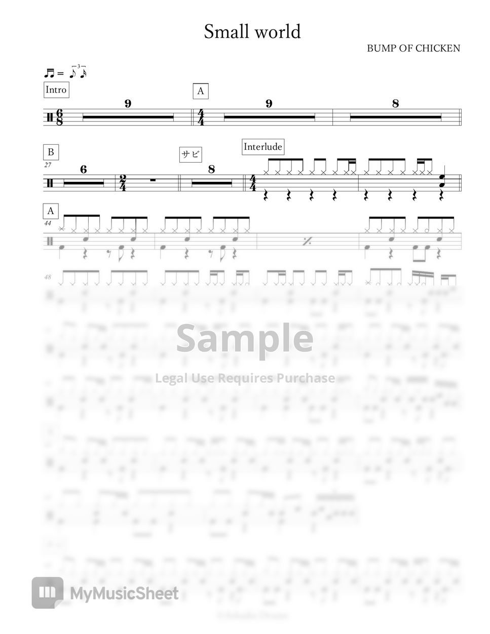 BUMP OF CHICKEN - Small world 악보 by Arkadia Drums