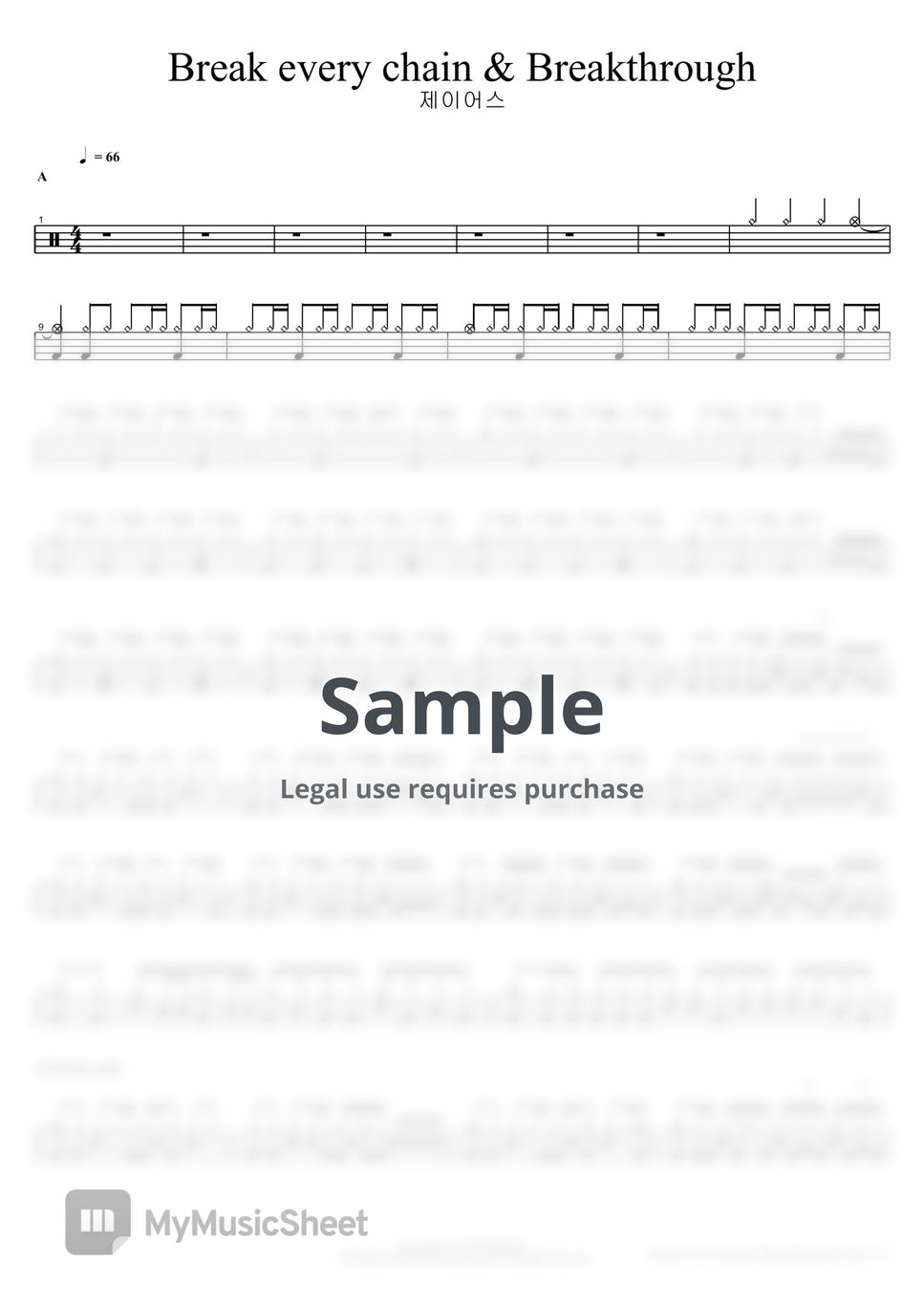 제이어스 - Break every chain & Breakthrough Sheets by COPYDRUM