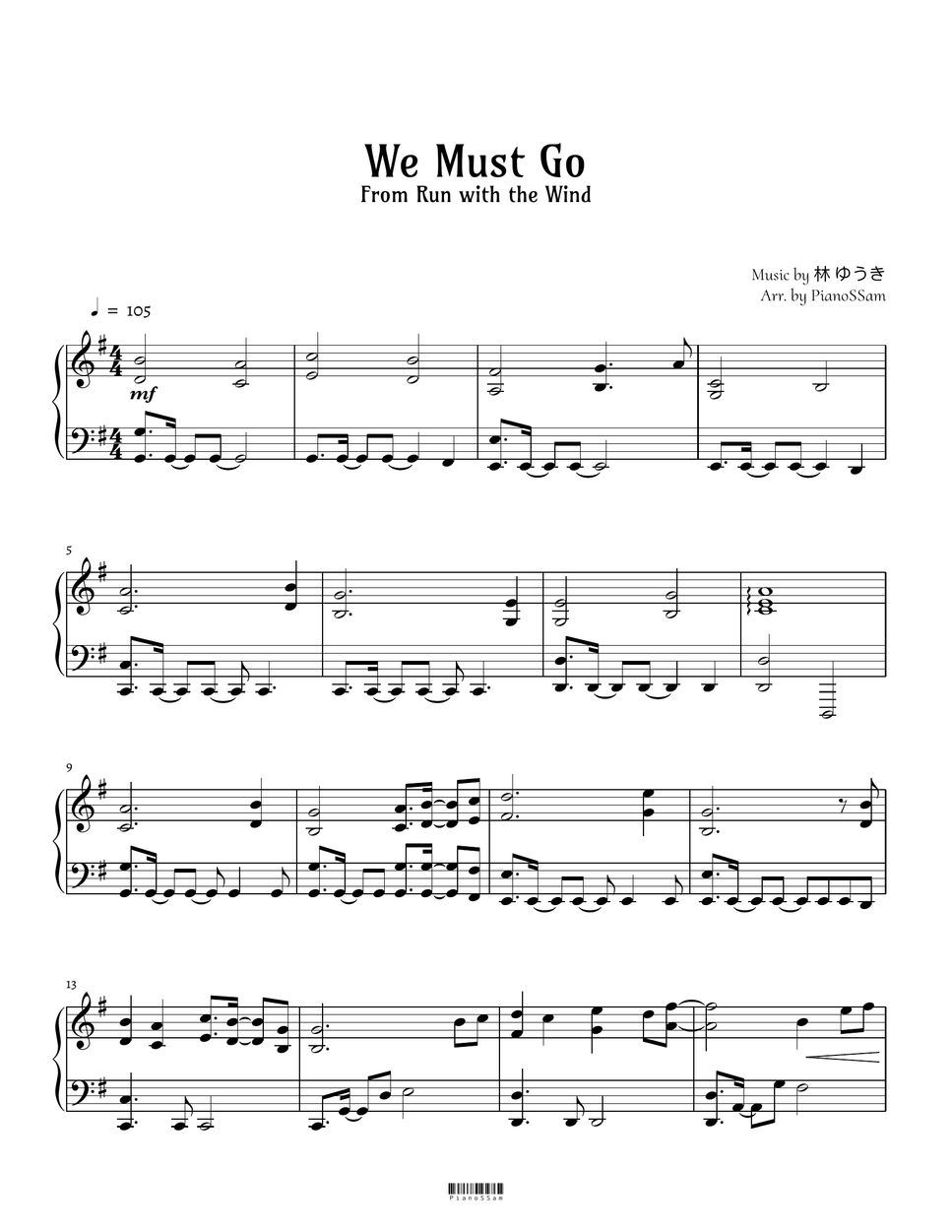 Yûki Hayashi - We must go (風が強く吹いているより) Sheets by PianoSSam