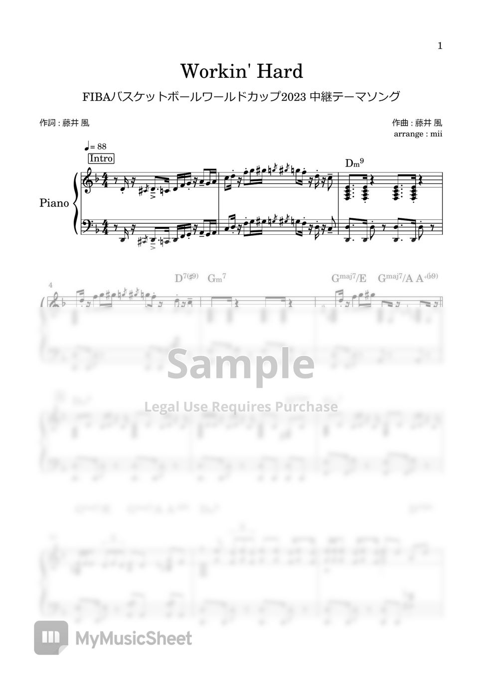 藤井風 - Workin' hard Sheets by miiの楽譜棚