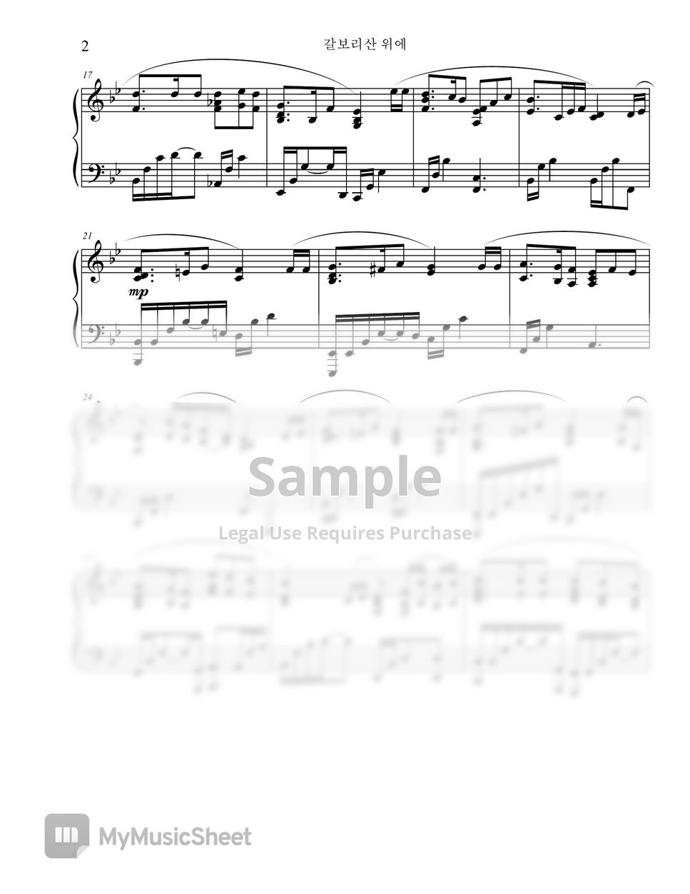 G Bennard On A Hill Far Away Sheets By Pianist Jin