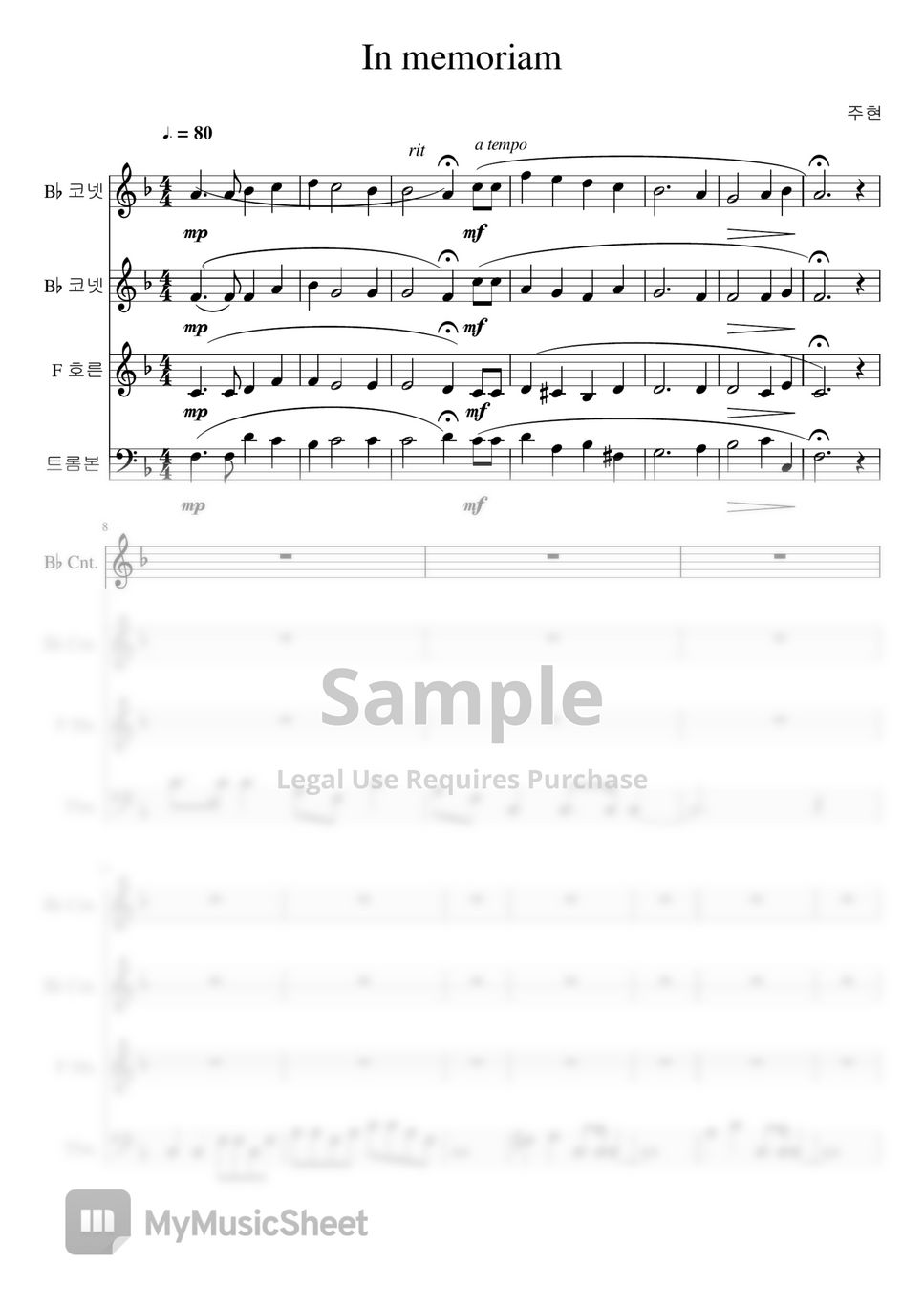 Juhyun TB - In memoriam Sheets