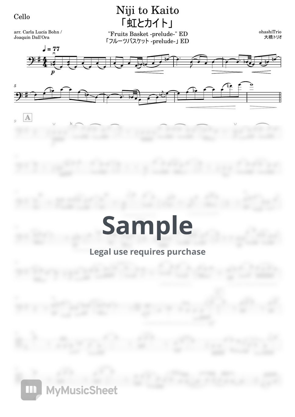 ohashiTrio - Niji to Kaito | "Fruits Basket -prelude-" ED [Cello ...