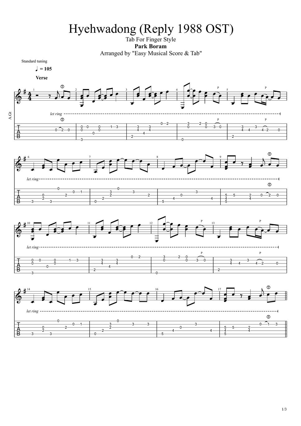 Reply 1988 OST - Hyehwadong (Reply 1988 OST) Easy Finger Style Tab Tab ...