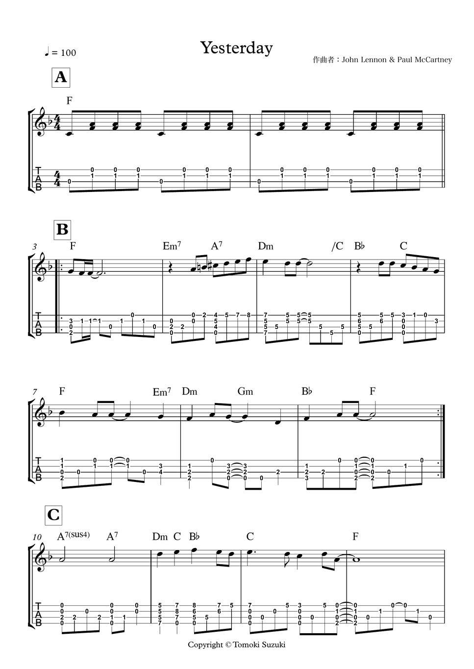 The Beatles - Yesterday Tab + 1staaf by 鈴木智貴