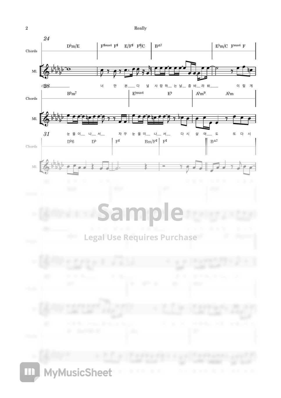 Song Joong Ki - Really 정말 - The Innocent Man 세상 어디에도 없는 착한 남자 ...