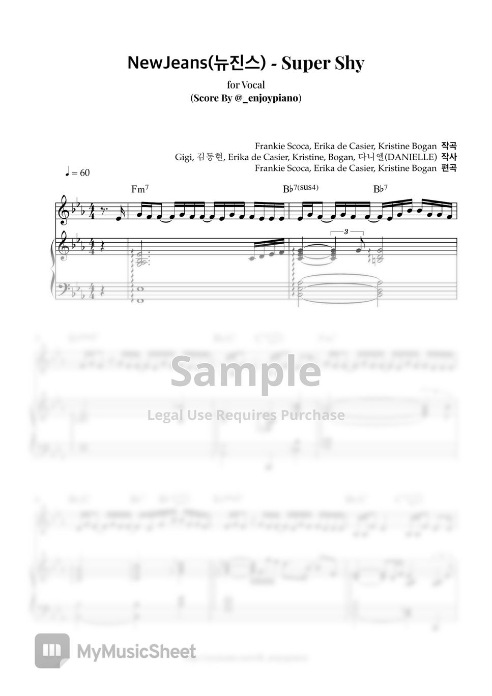NewJeans(뉴진스) - Super Shy (Ballad Ver.) Sheet Music by @_enjoypiano