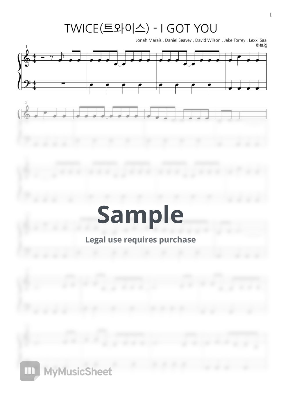 트와이스 - I got you Sheets by Hav.E