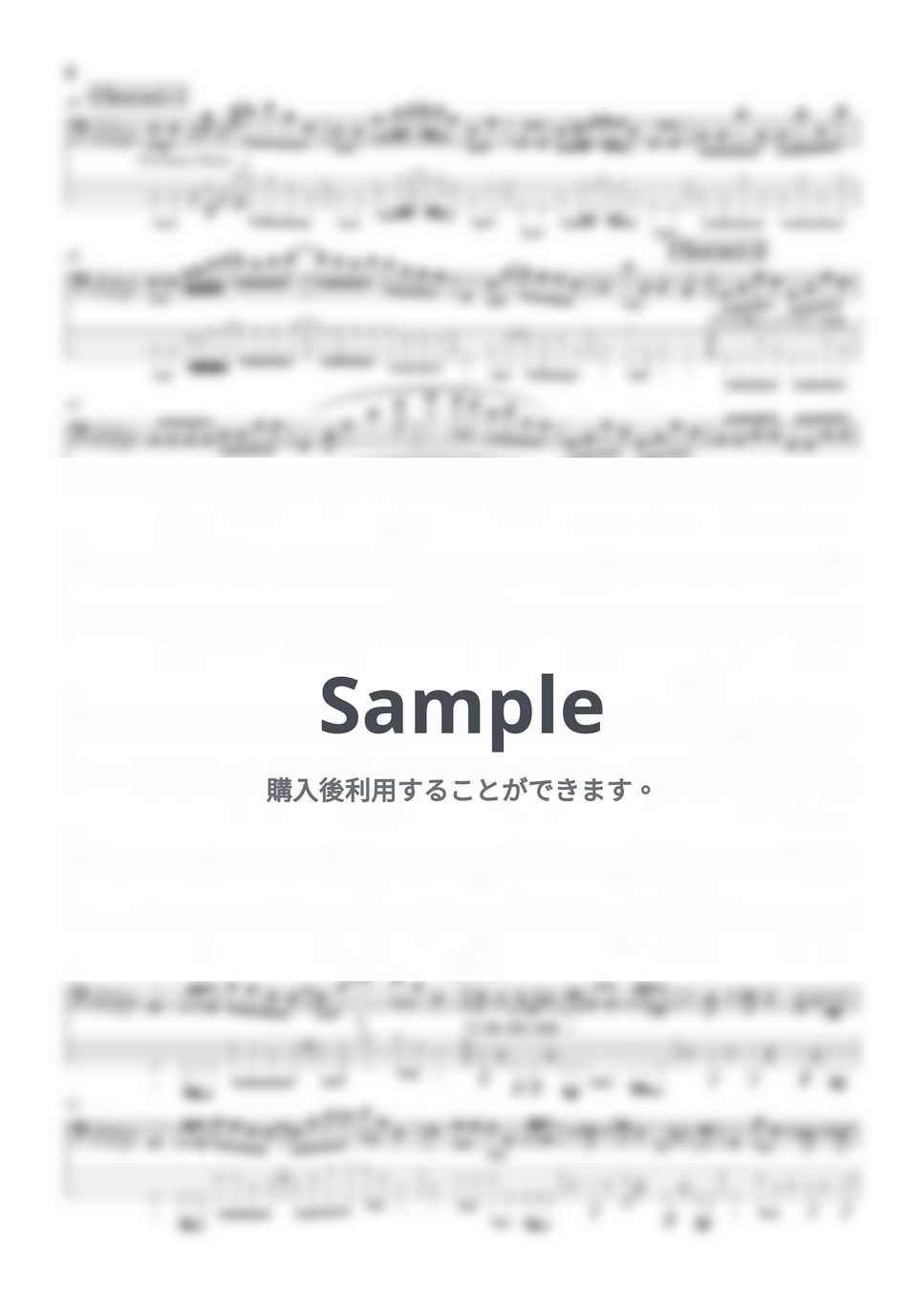 Kroi - Water Carrier（4弦Ver.） (ベース/TAB/Kroi/SAND LAND) ベースギタータブ+五線譜PDF ...