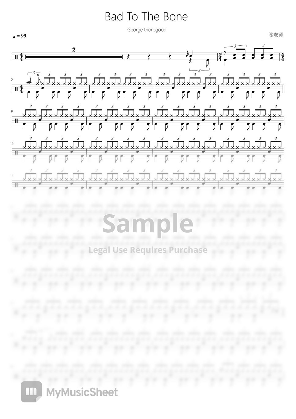 George thorogood - Bad To The Bone 악보 by 看哦爱随风