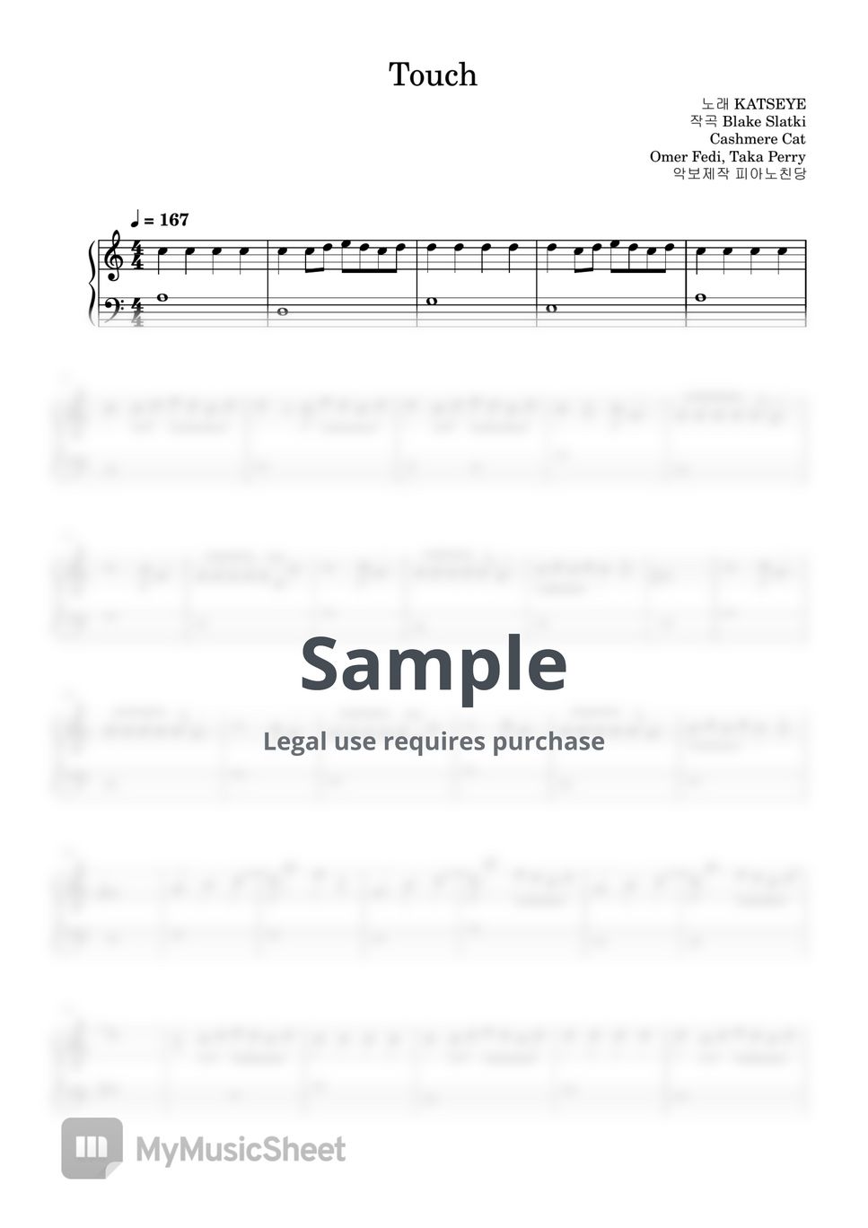 KATSEYE - Touch (easy C key) Sheet Music by 피아노친당