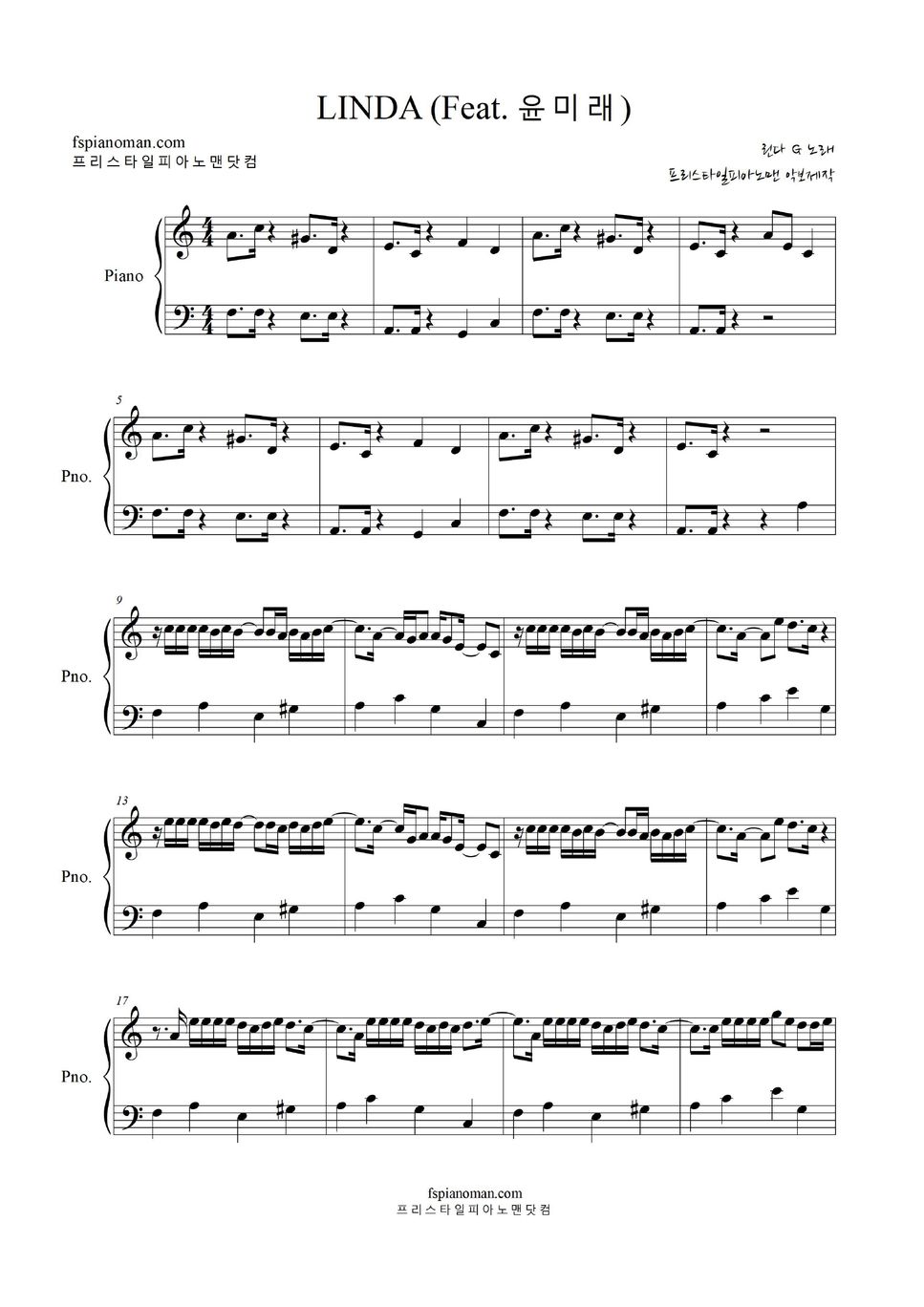 LINDA G - LINDA (easy piano) Sheet by freestylepianoman