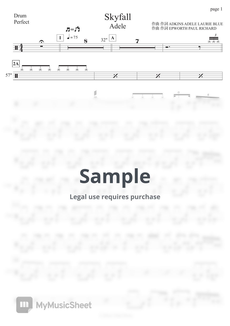 Adele - Skyfall (完コピ譜、 簡単Ver譜、2セット) Sheets by Drum Chart Music