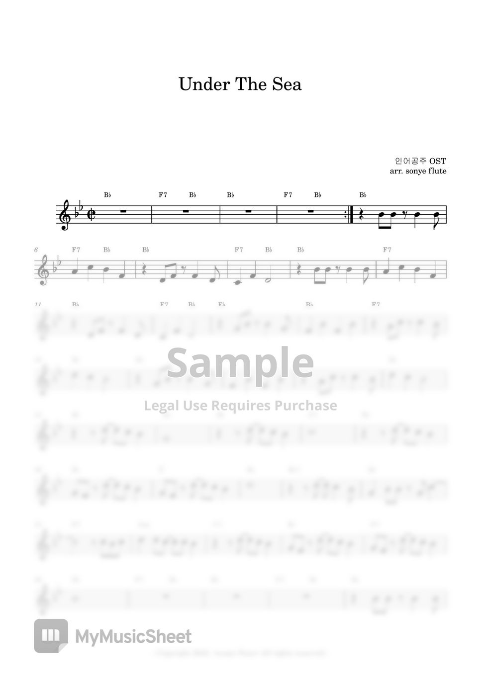 Disney The Little Mermaid Ost Under The Sea Flute Sheet Music Sheets By Sonye Flute
