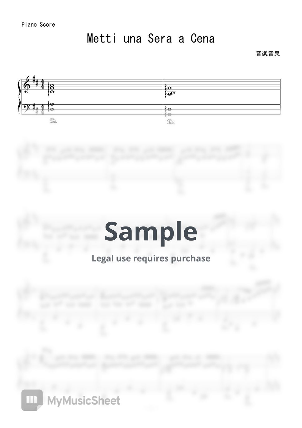 Ennio Morricone - Metti una Sera a Cena 악보 by 音楽音泉