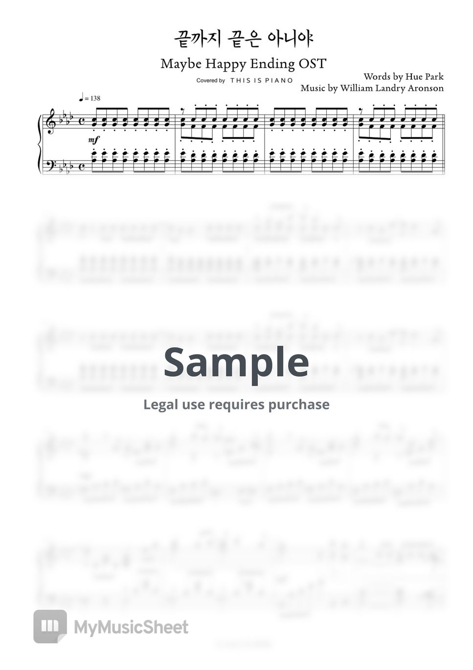 Will Aronson - 끝까지 끝은 아니야 (The Way That It Has to Be) (어쩌면 해피엔딩 (Maybe ...