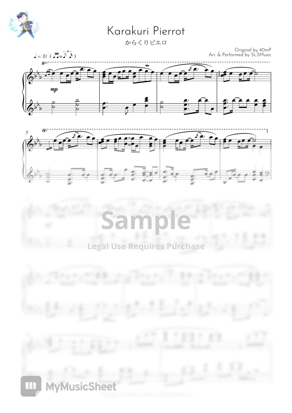 40mP - Karakuri Pierrot (MIKU) Sheet Music by SLSMusic