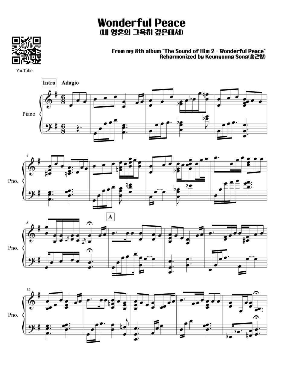 W. G. Cooper - Wonderful Peace(내 영혼의 그윽히 깊은데서) Sheets by Keunyoung Song(송근영)