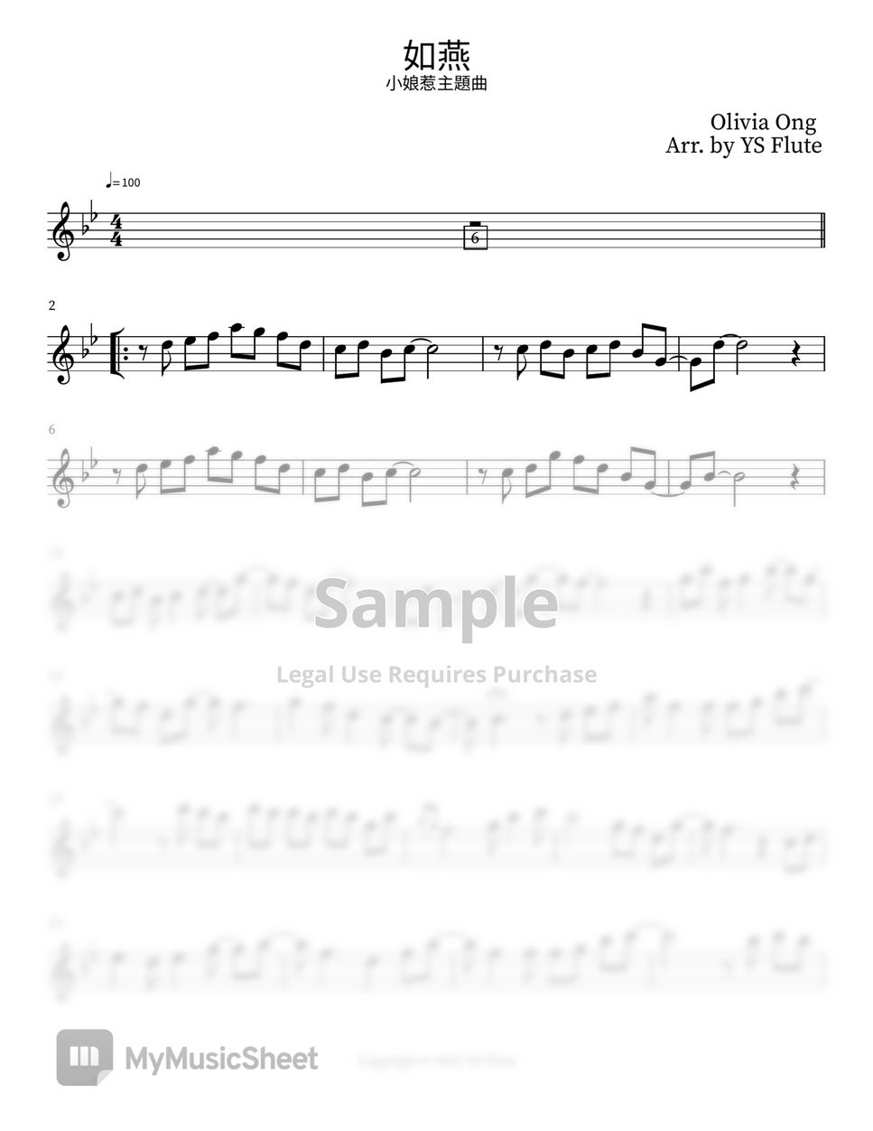 Olivia Ong - 如燕 [小娘惹主題曲] Sheet Music by YS Flute