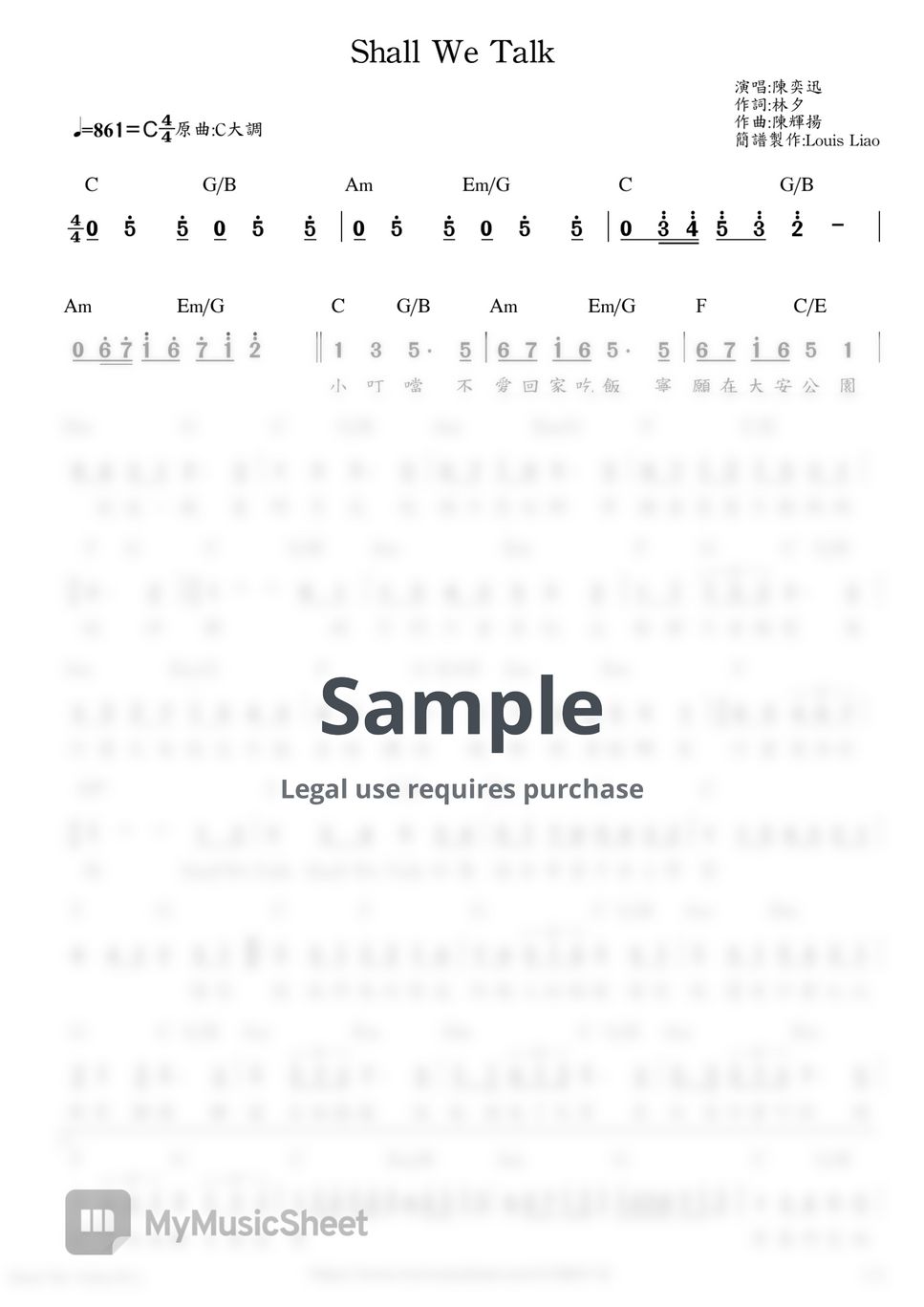 陳奕迅 - Shall We Talk (單行簡譜) Sheets by LouisLiao