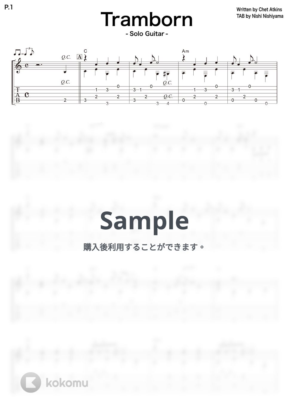 Chet Atkins - TRAMBONE (Solo Guitar） (ギャロッピング奏法 / ソロギター / カントリー) 楽譜 by 西山隆行