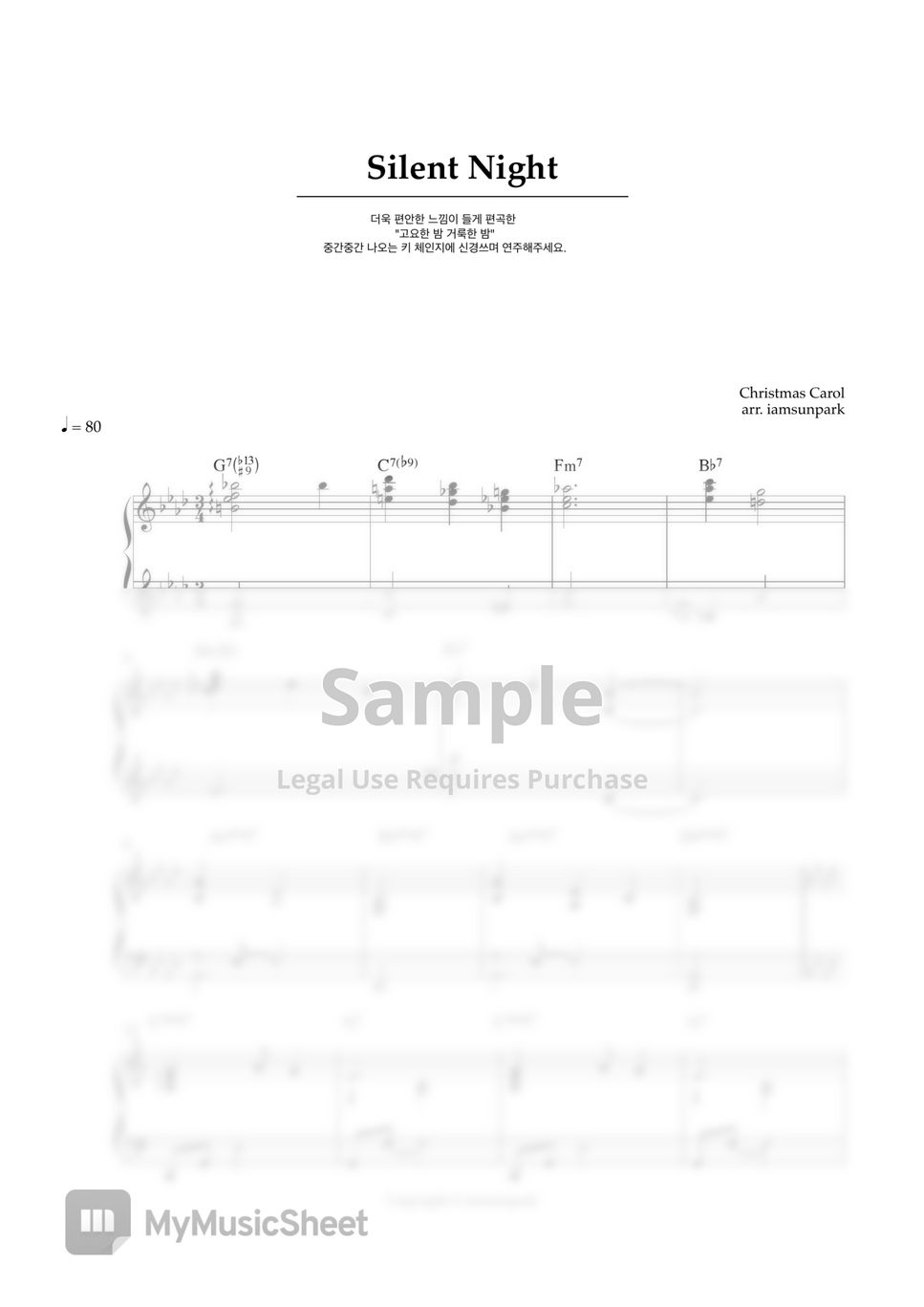 [Christmas Carol] - Silent Night Sheets by iamsunpark