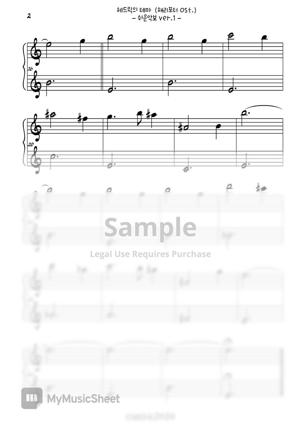 John Williams - Hedwig's theme (easy piano) Notenblatt by classic2020