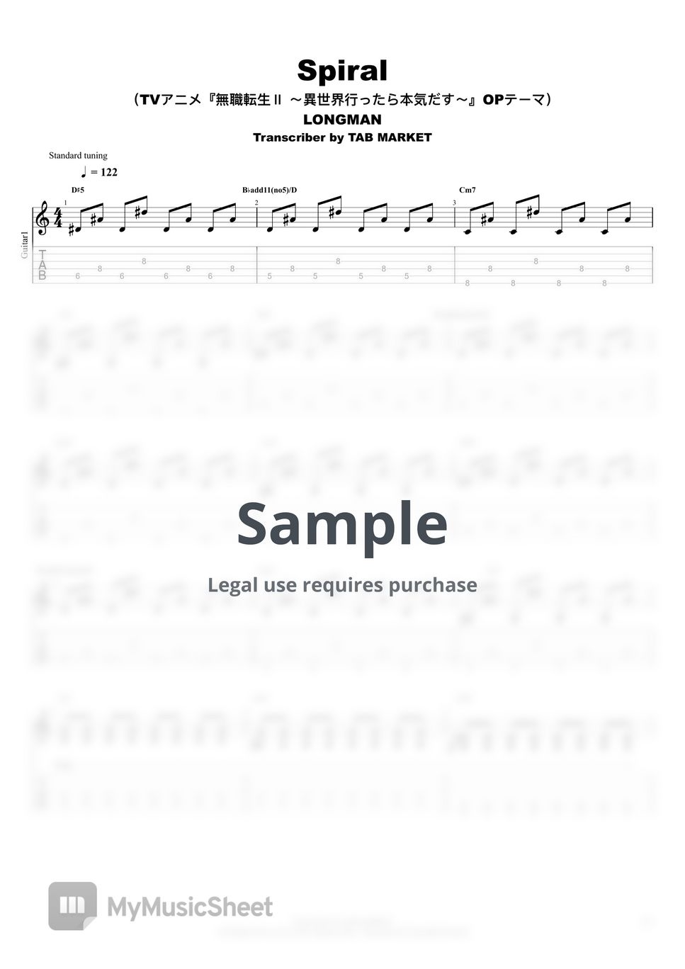 LONGMAN - Spiral Sheets by Tab Market