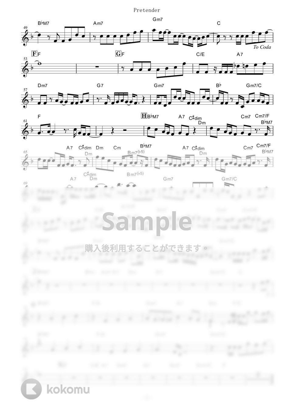 Official髭男dism - Pretender アルトサクソフォン楽譜PDF | muta-sax | Kokomu