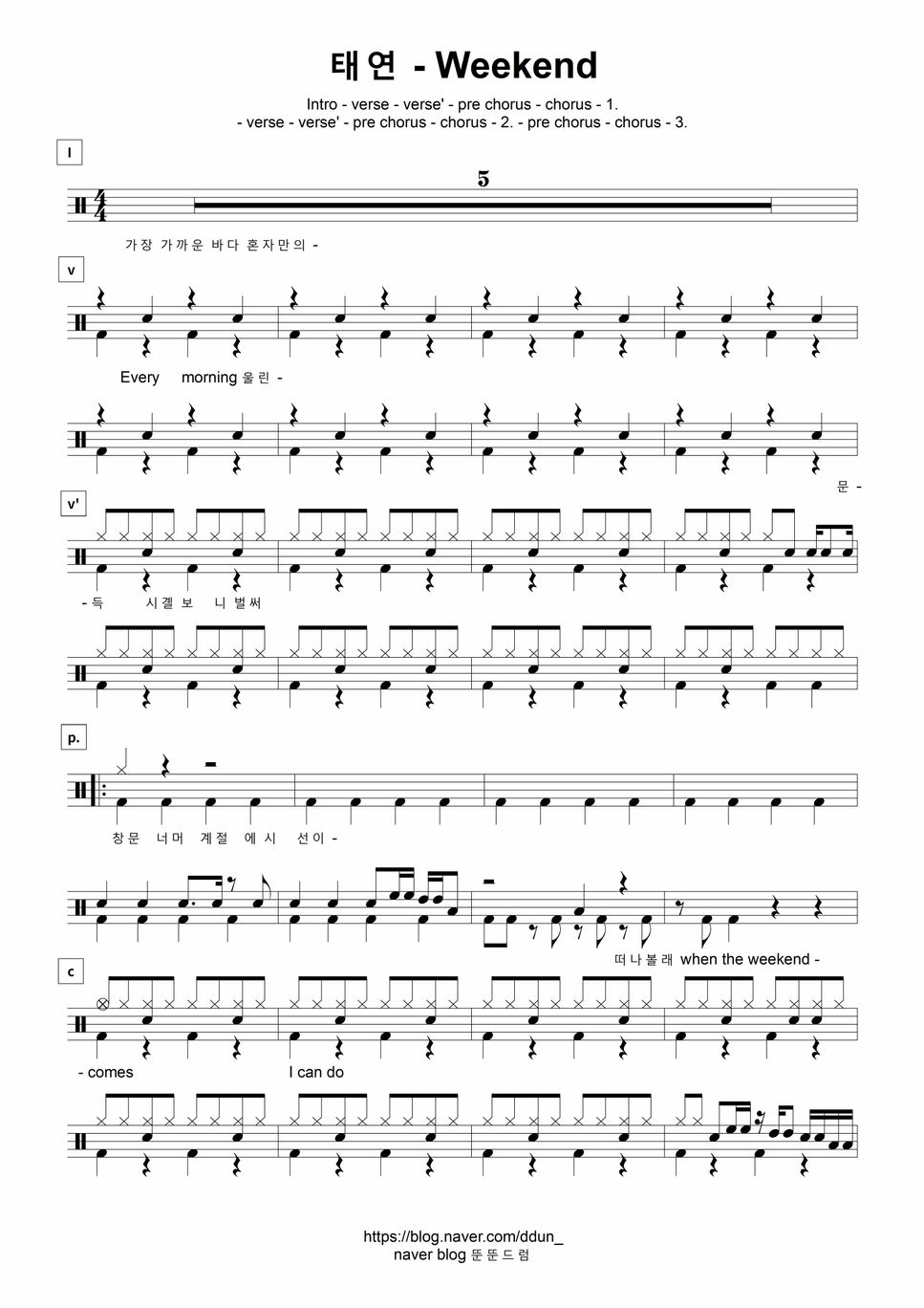 TAEYEON - Weekend Sheet by DDD