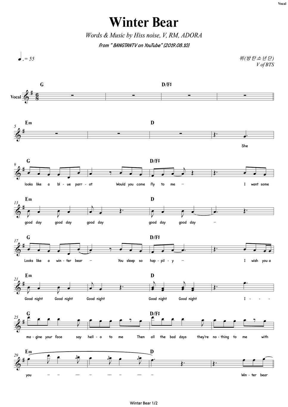 V of BTS 방탄소년단 뷔 - Winter Bear | 멜로디 베이스 드럼 기타 MR Sheet