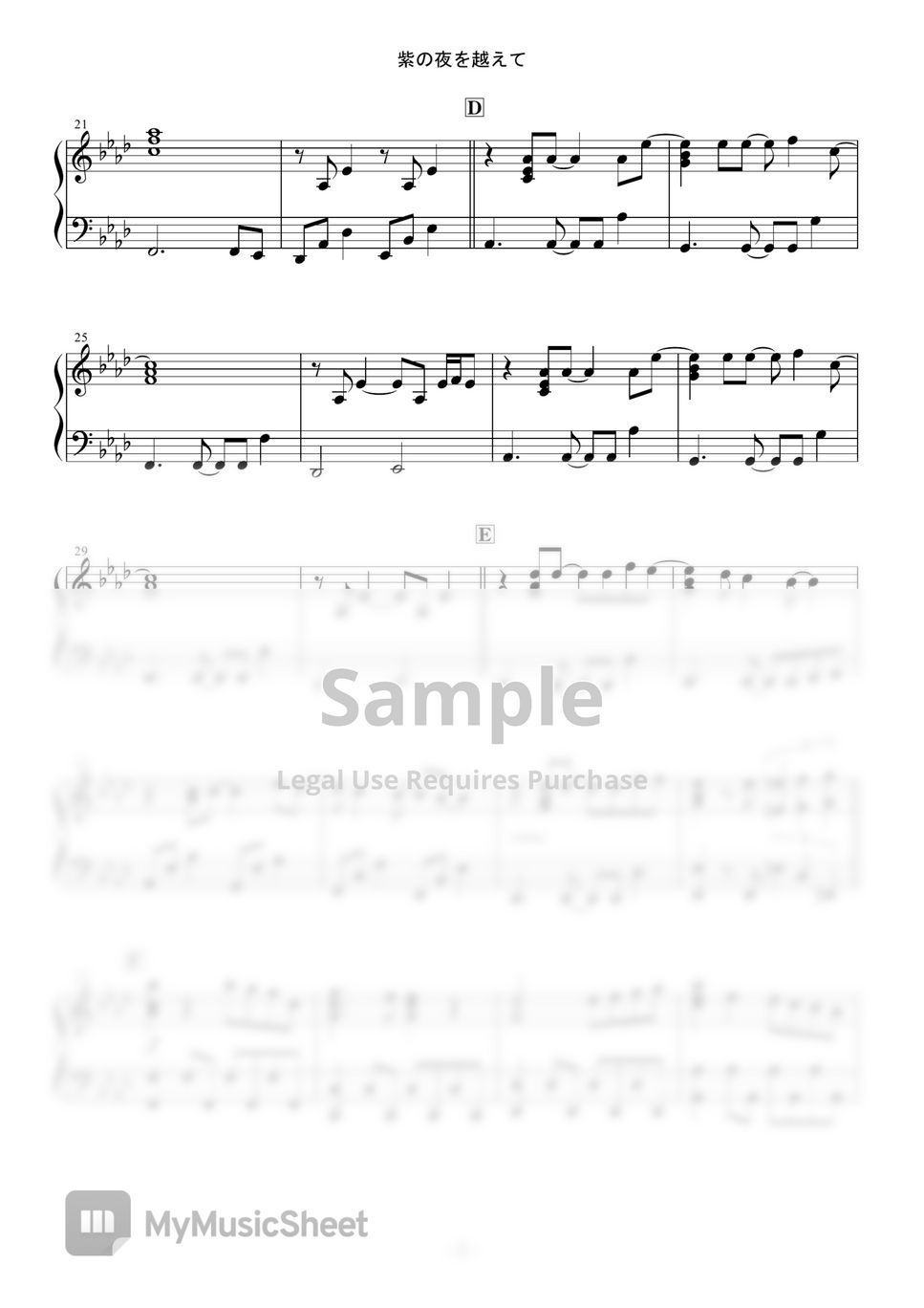 Spitz - Murasaki no yoru wo koete Sheet by Oshamanbe