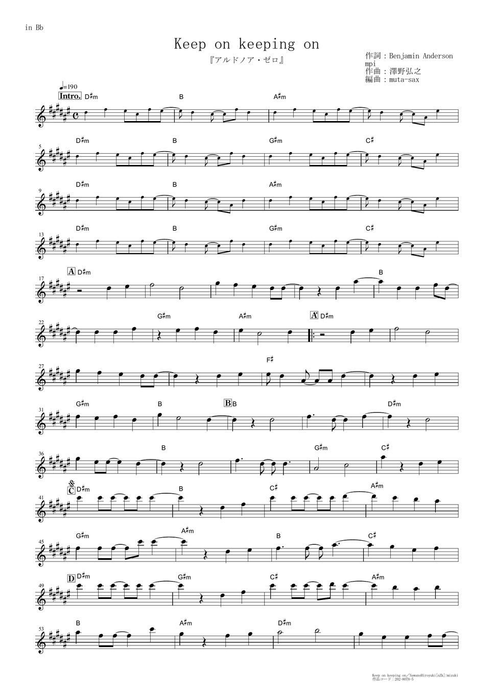 SawanoHiroyuki[nZk]:mizuki - Keep on keeping on (『アルドノア・ゼロ』 / in Bb) 楽譜 by muta-sax