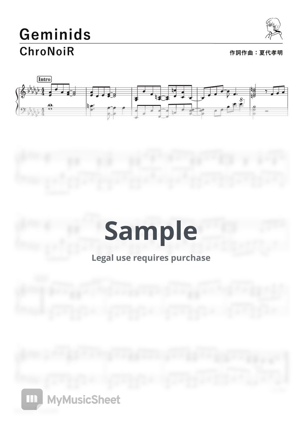 ChroNoiR - Geminids (PianoSolo) Partitura by Fukane