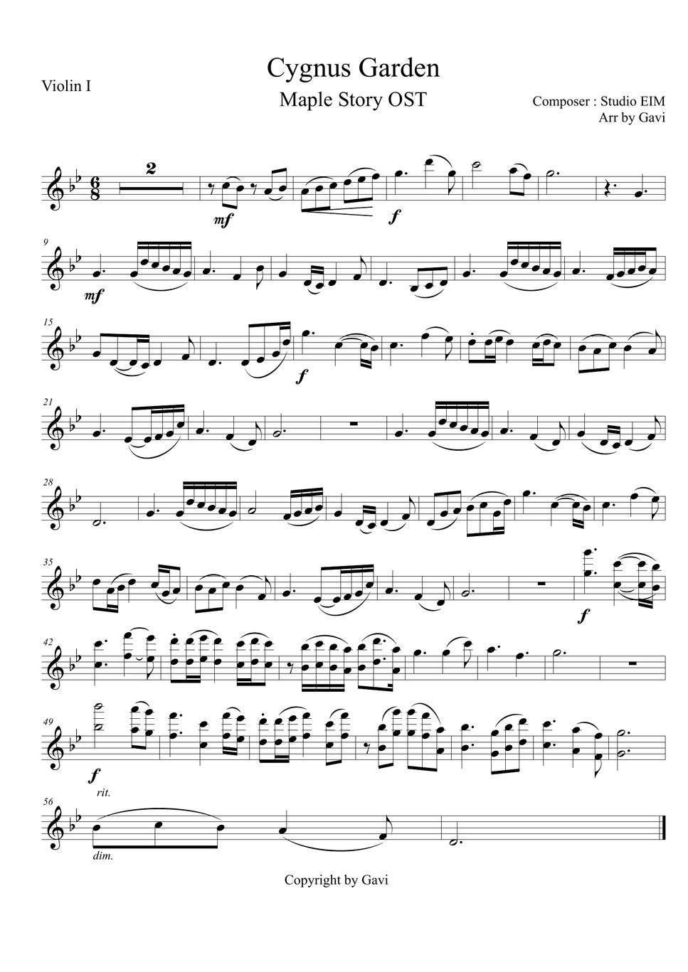 Studio EIM - 시그너스의 정원 (Cygnus Garden) (시그너스) Sheets