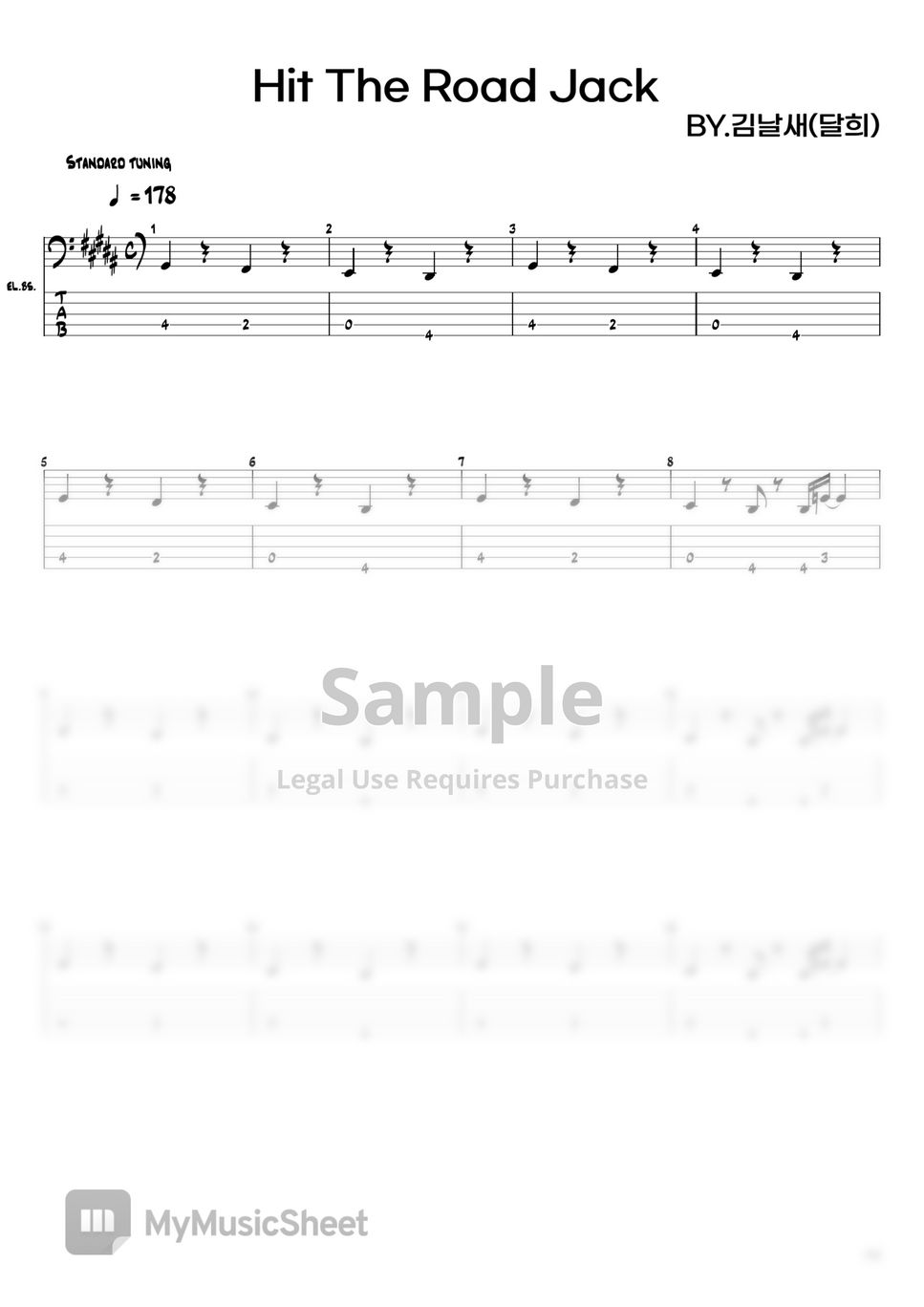 레이찰스 - Hit The Road Jack Tab + 1staff by 김날새