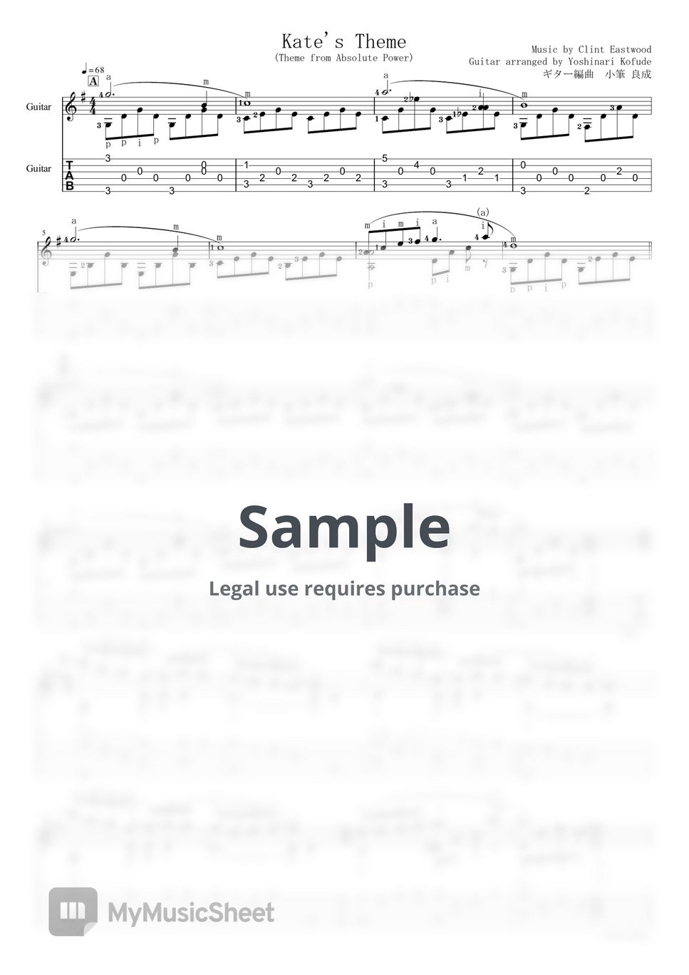 Clint Eastwood - Kate's Theme (Guitar Solo) Tab + 1staff by Yoshinari ...