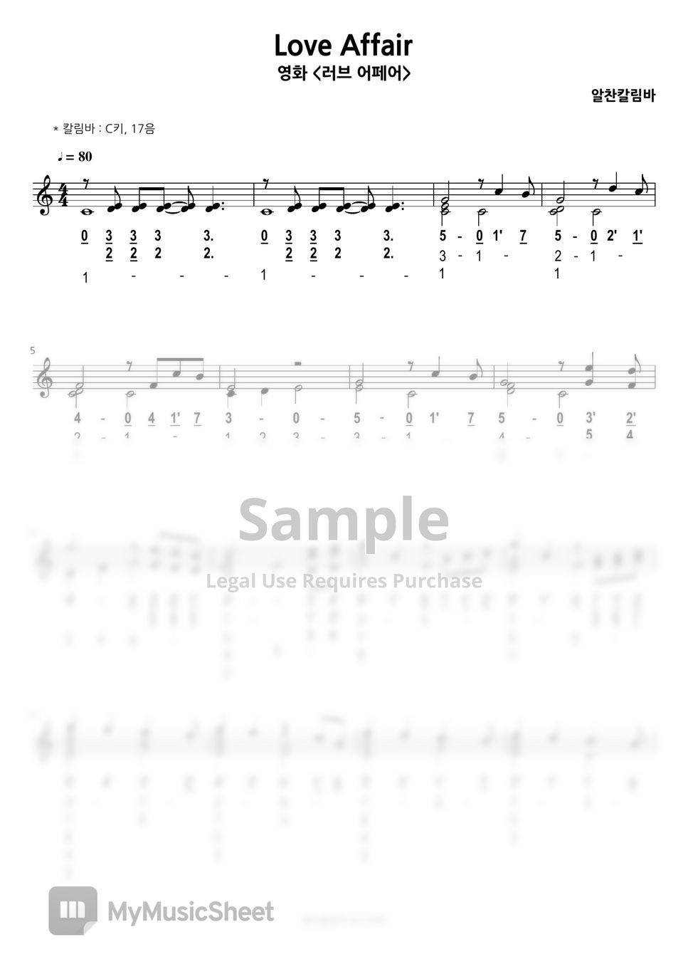 Ennio Morricone - Love Affair (from Love Affair) Blad by ALCHAN Kalimba